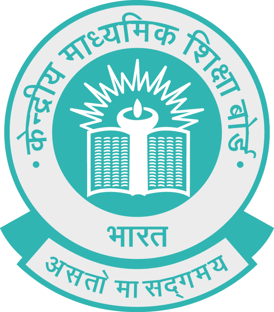 NCC – Bharad Sainik School